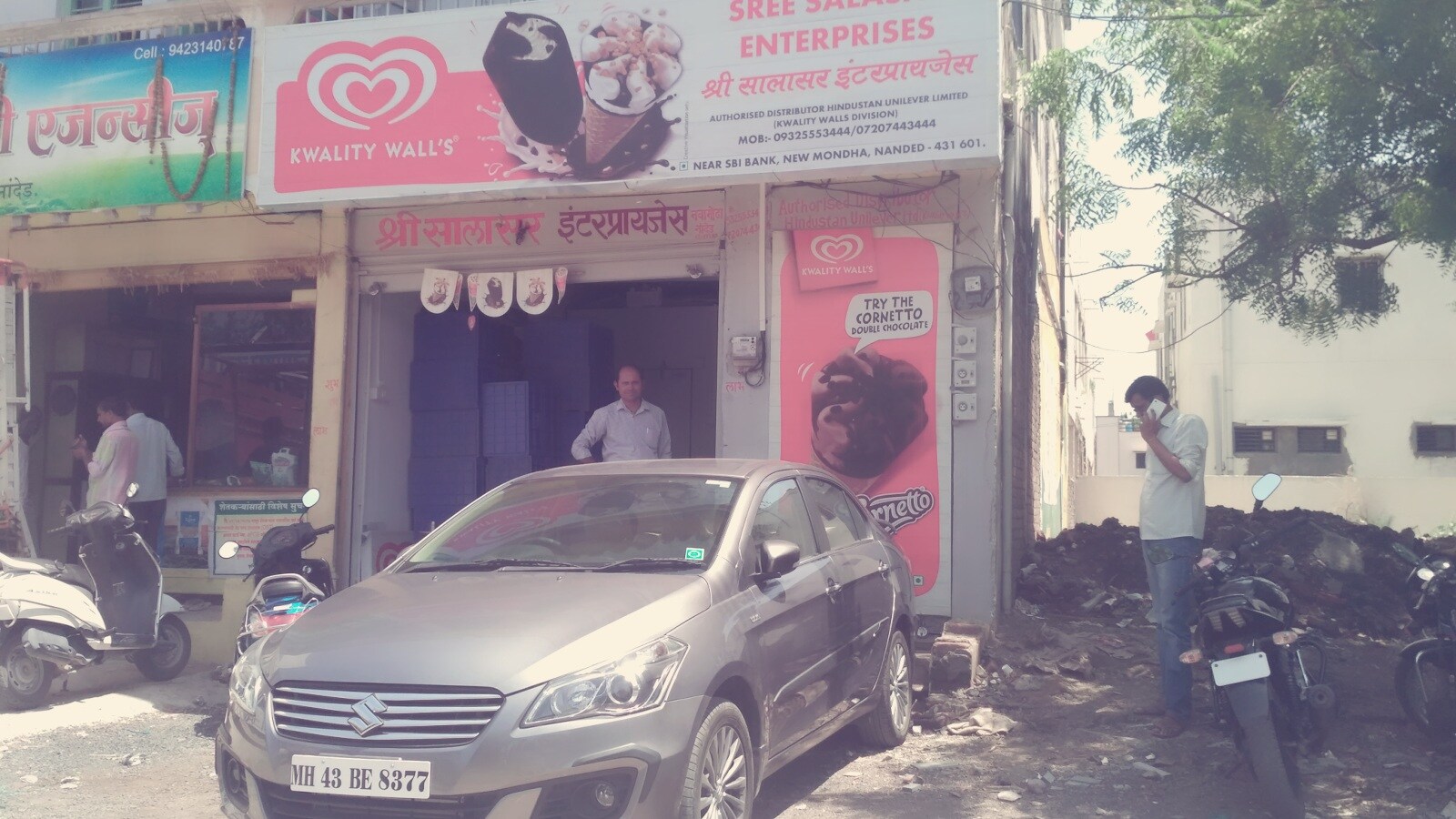 Shree Salasar Enterprises in New Mondha, Nanded - Best Ice Cream ...