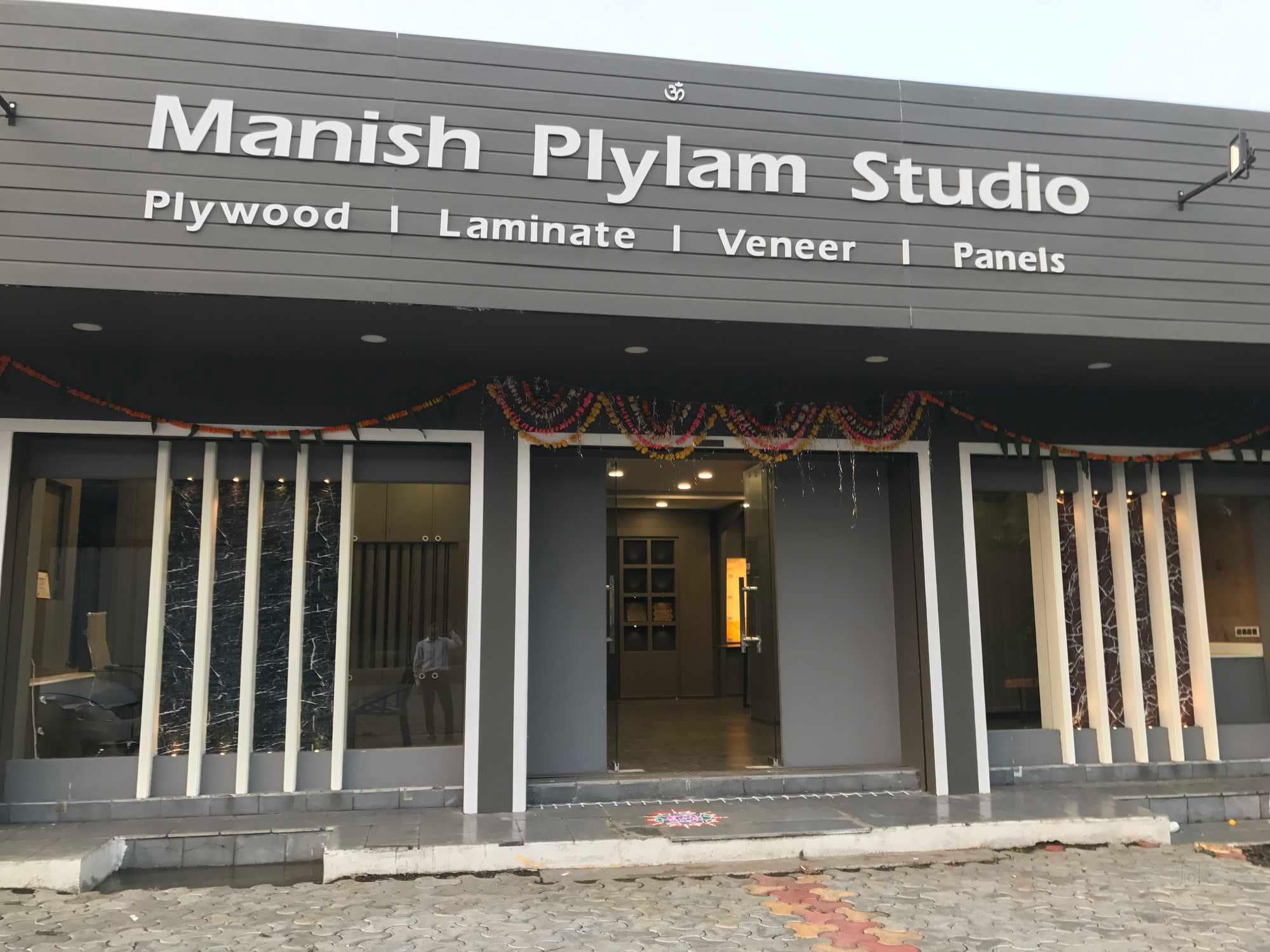 Shivparvati Furniture Mart in Bhokar,Nanded - Best Furniture ...