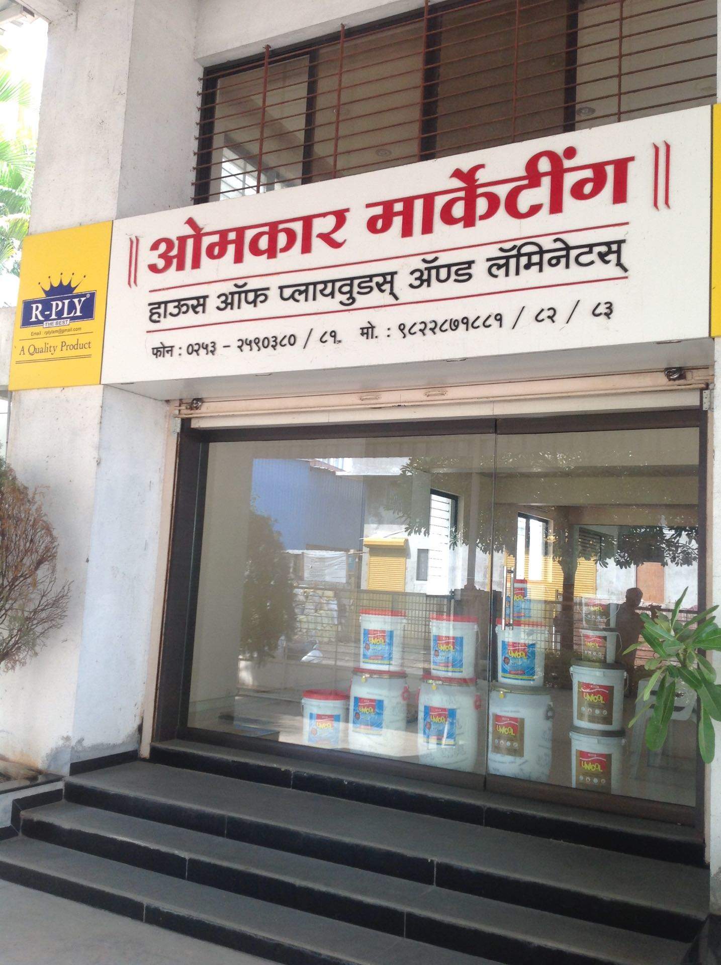 Top Mdf Design Board Dealers In Dwarka Nashik top-mdf-design-board-dealers-in-dwarka-nashik