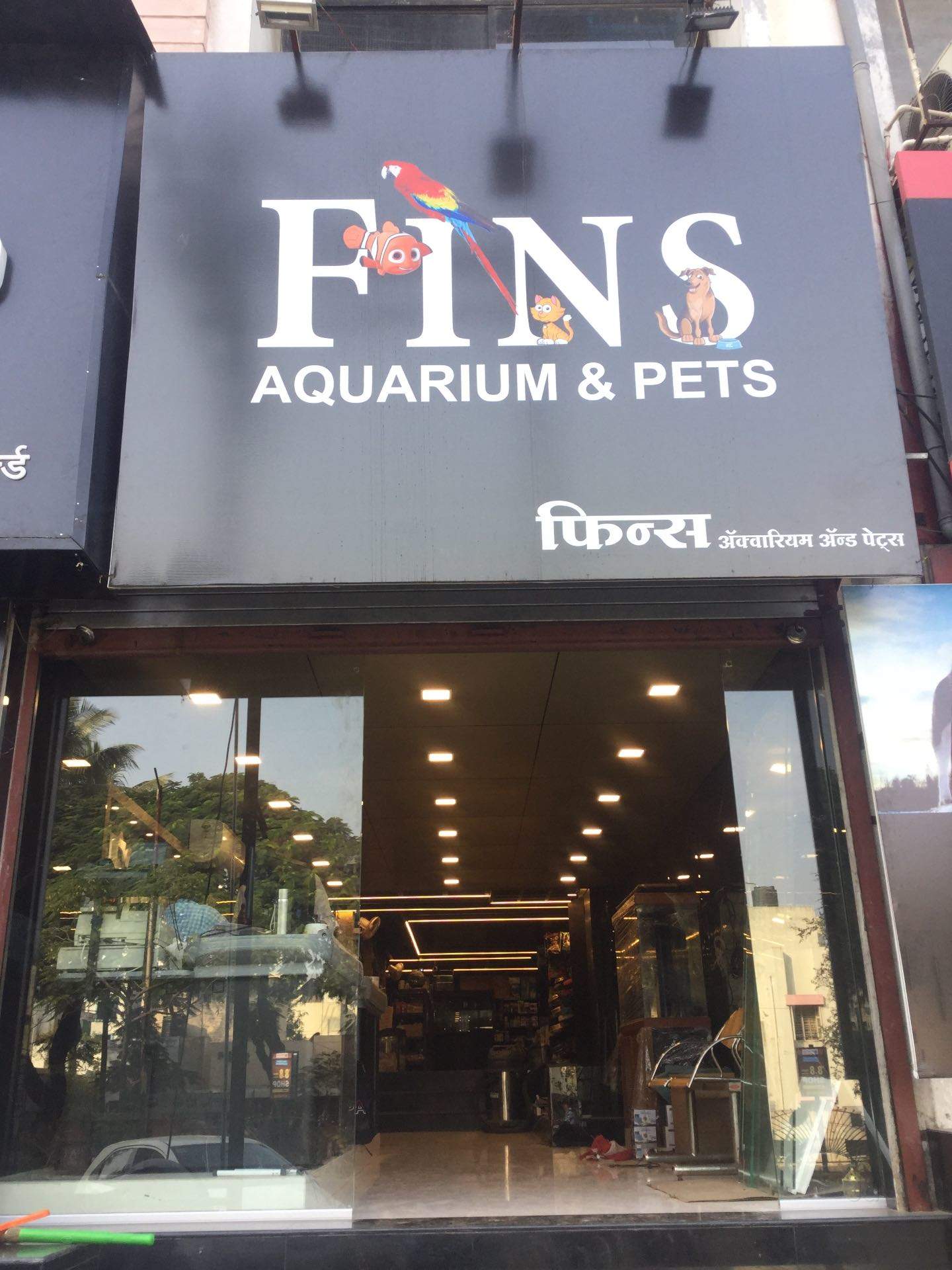 Top Pet Shops in Nashik - Best Pet Store near me - Justdial
