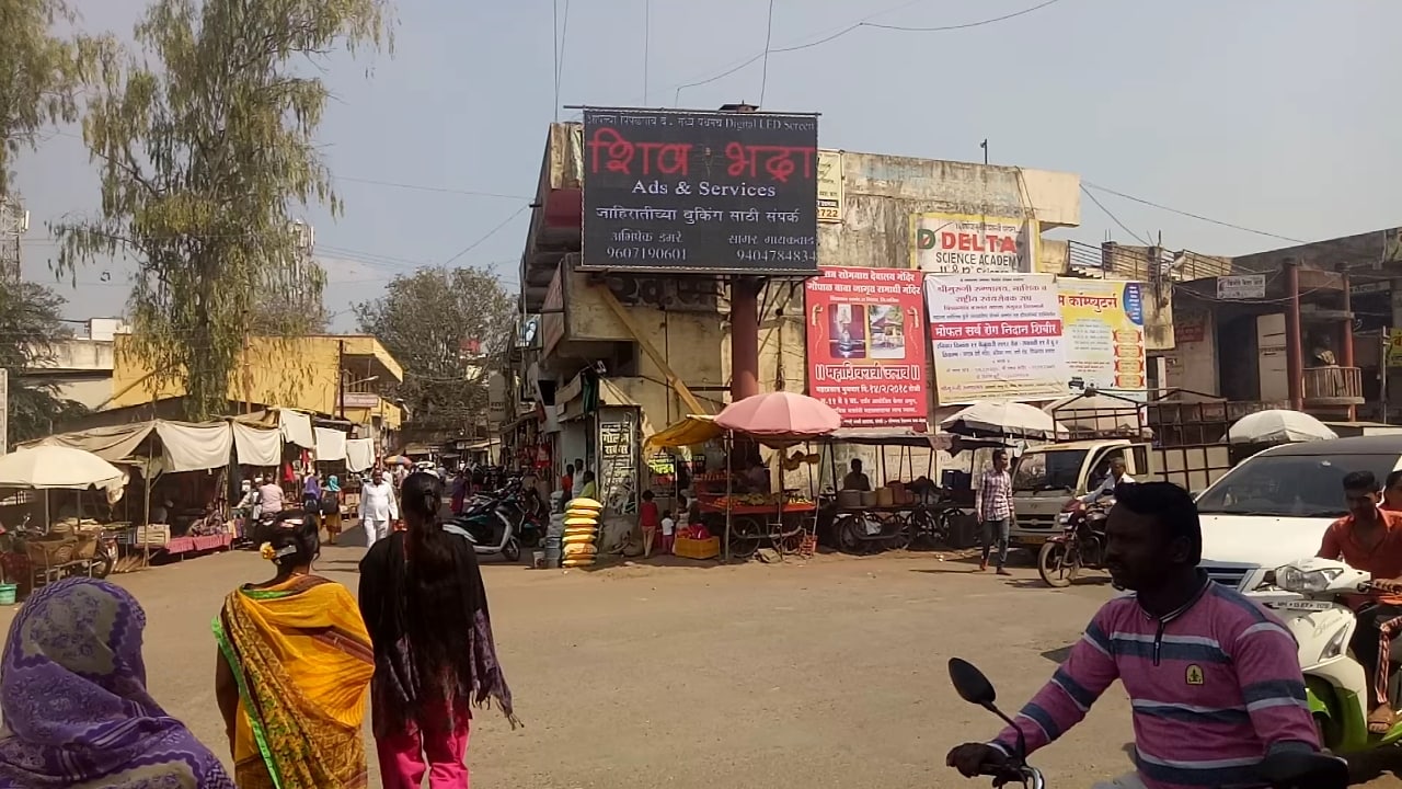 Top Advertising Agencies in Manmad, Manmad - Best Online Advertising ...