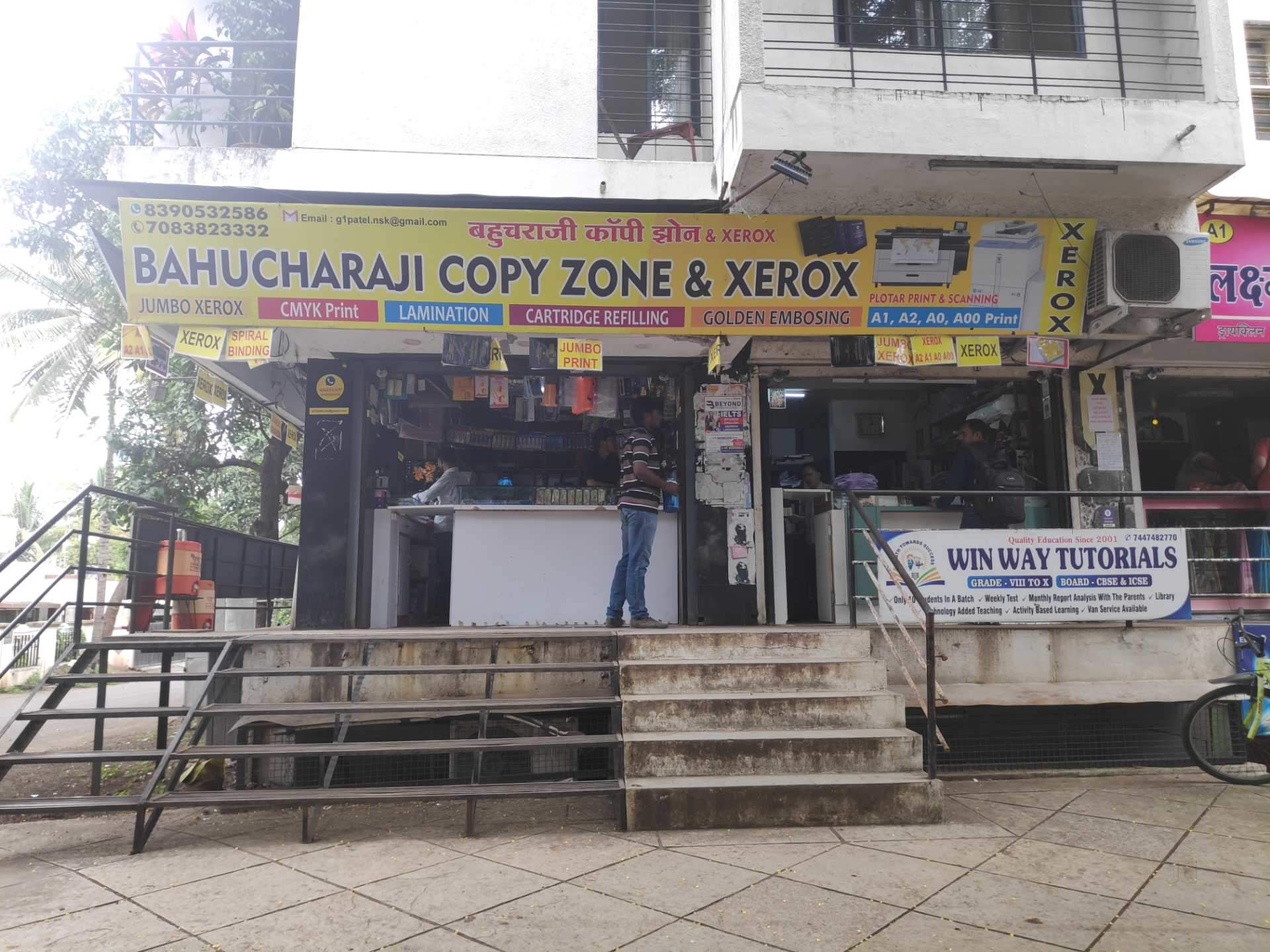 Top Photocopying Centres in Indira Nagar Nashik - Best Xerox Shops ...
