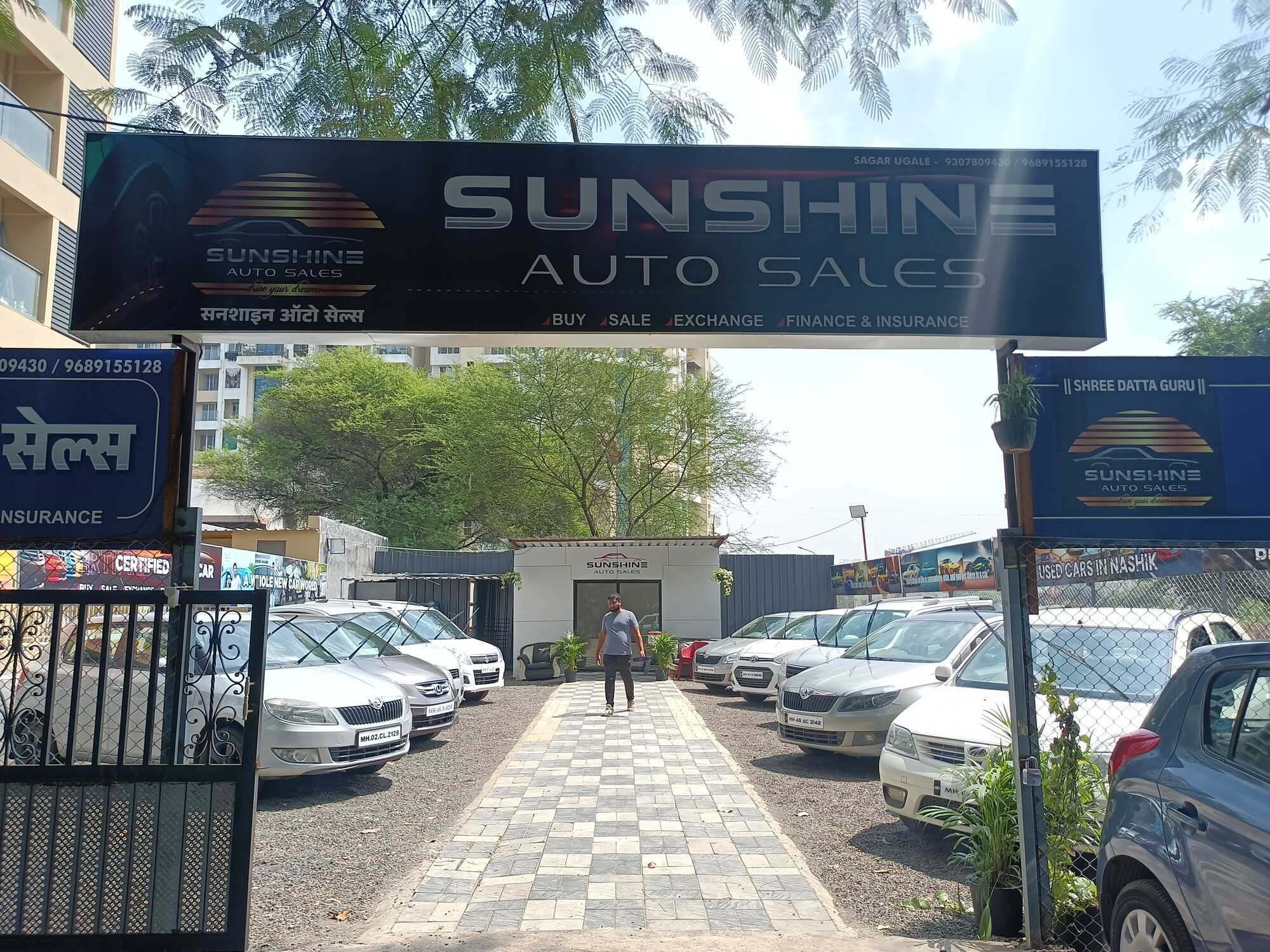 Flexible Loan Offers in Nashik up to 10 Lakh – Justdial