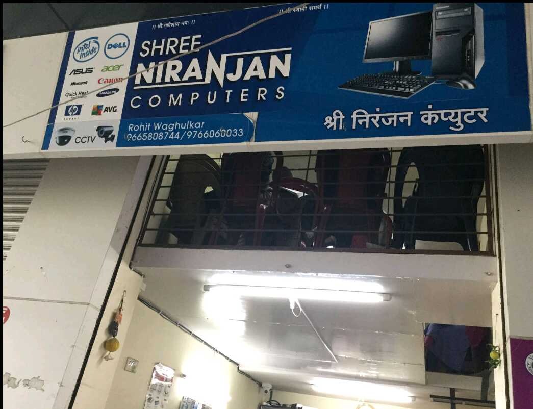 Bafanas Software in Nashik - Best Computer Software Dealers near me in ...