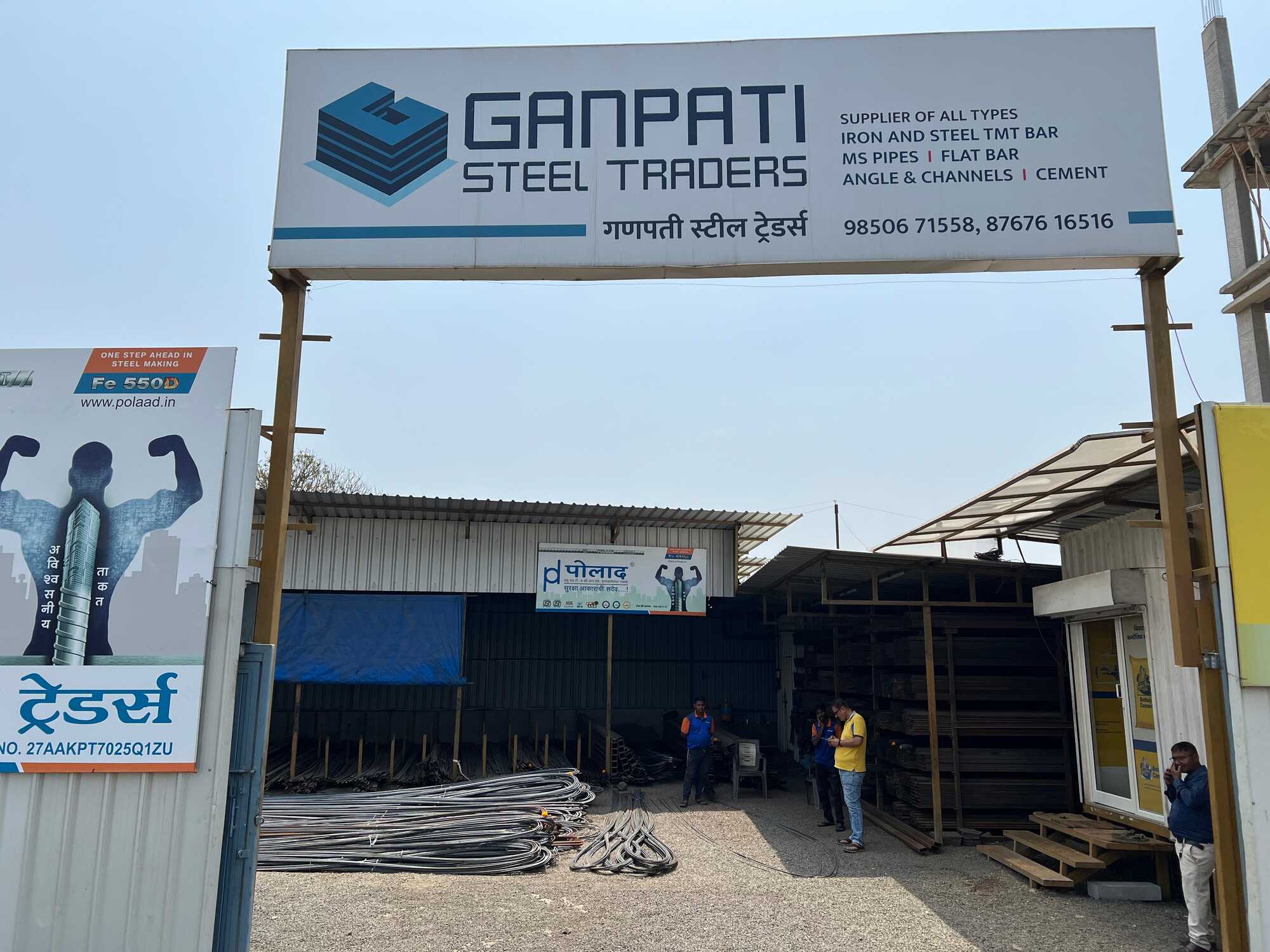 Dinesh Trading Company in Panchavati,Nashik - Best Steel Angle Dealers ...