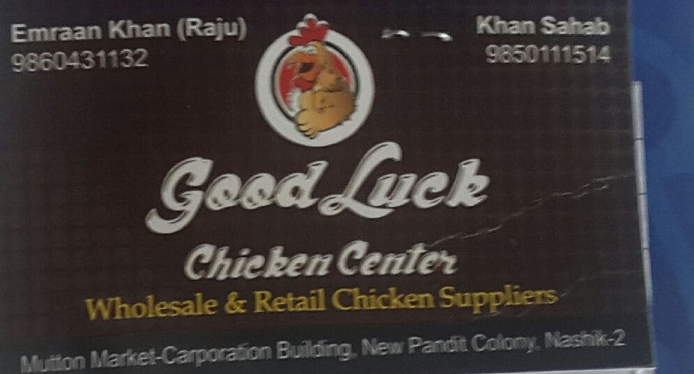 Chicken Home Delivery near Shubhottam Surgical Endoscopic Clinic Mumbai ...