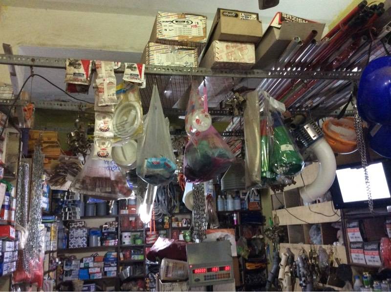 Krushna Hardware and Electrical in Wadivahre, Igatpuri - Best Hardware ...