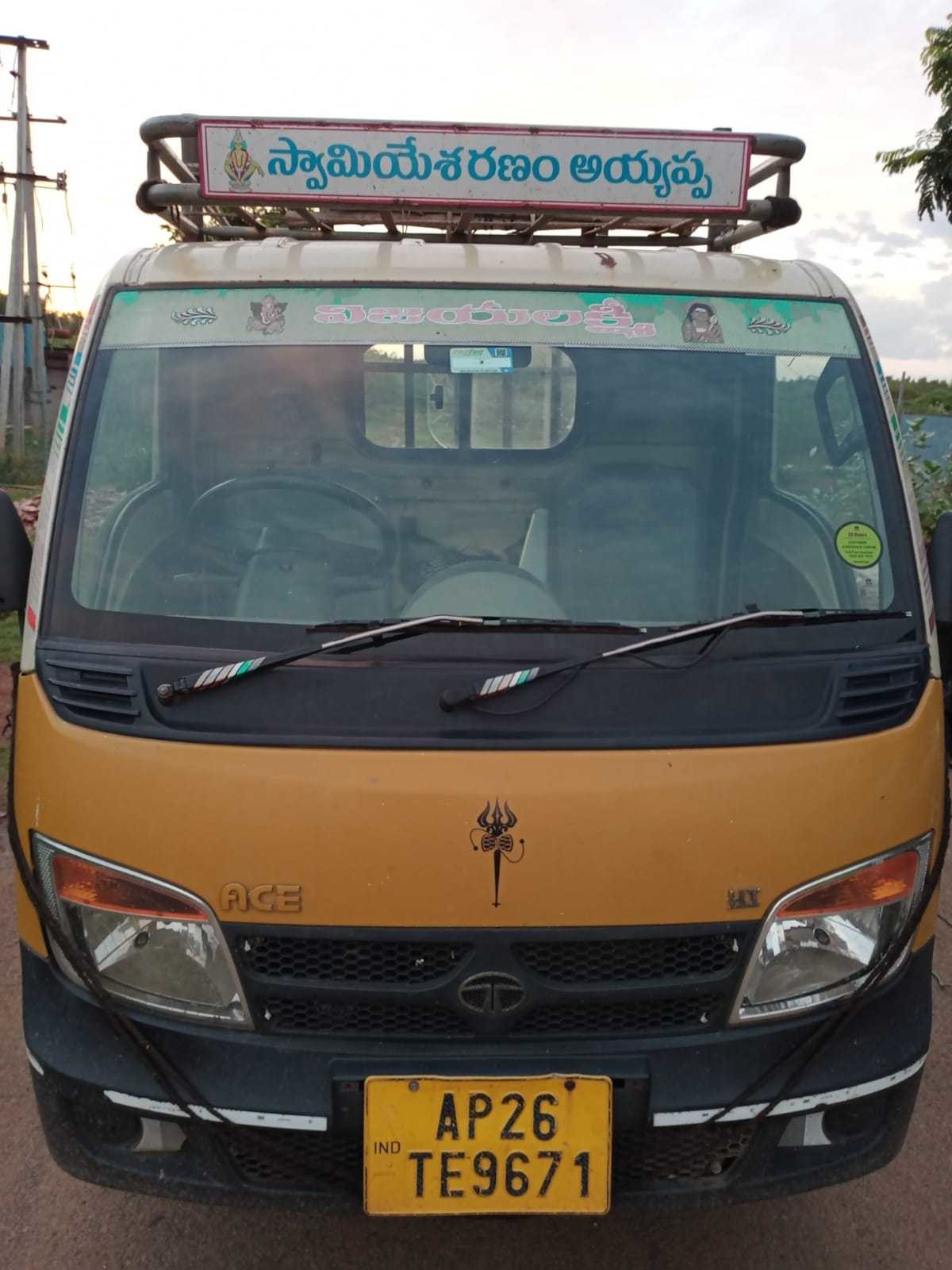 Ps Mini Transport (Closed Down) in Kondayapalem Dargamitta, Nellore ...