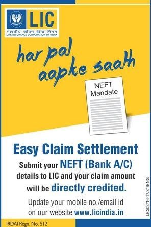Top LIC Life Insurance Agents in Nayudupeta - Best LIC Insurance Agents ...
