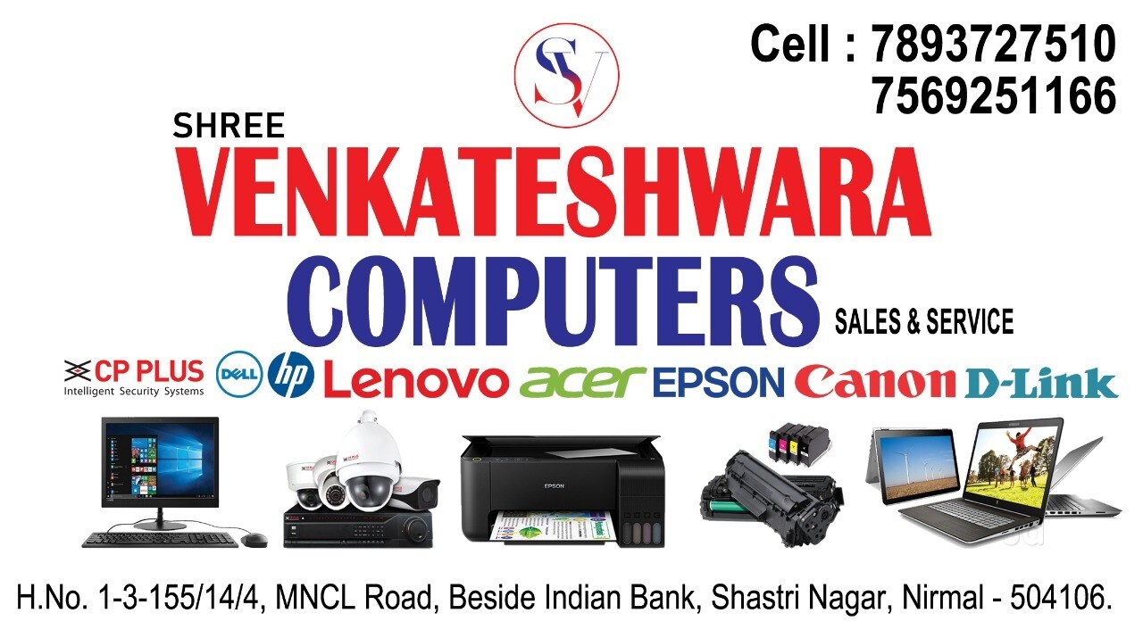 SHREE VENKATESHWARA COMPUTER in Gollapet, Nirmal - Best Computer ...