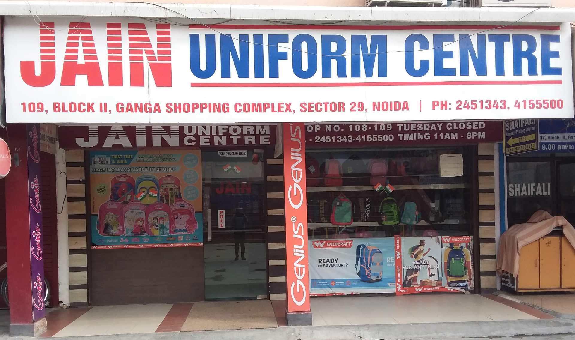 20+ School Uniform Retailers near Kalka Public School Alaknanda - Best ...