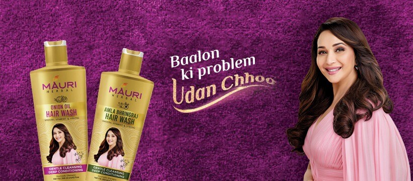 Catalogue - Bath & Body Works (Dlf Mall Of India) in Noida Sector 18 ...