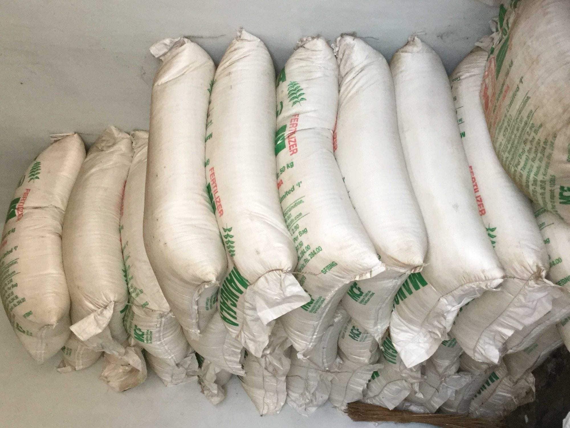 Laxmi Fertilizers & Co in Ongole Road, Ongole - Best Fertilizer Dealers ...