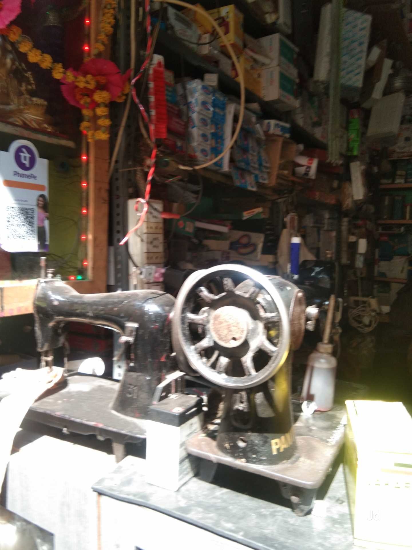 Bodhe Sewing Machine in Omerga Osmanabad, Osmanabad - Best Sewing ...