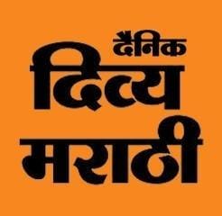 Top Newspaper Publishers in Osmanabad - नेवसपपेर पब्लिशर्स, ओस्मानाबाद ...