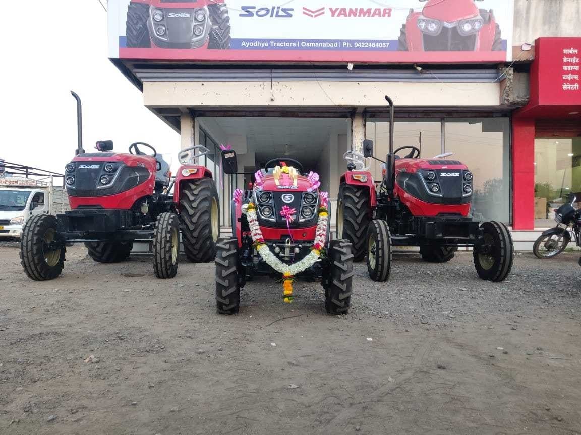 Ayodhya Tractors (Closed Down) in Datta Nagar, Osmanabad - Best in ...