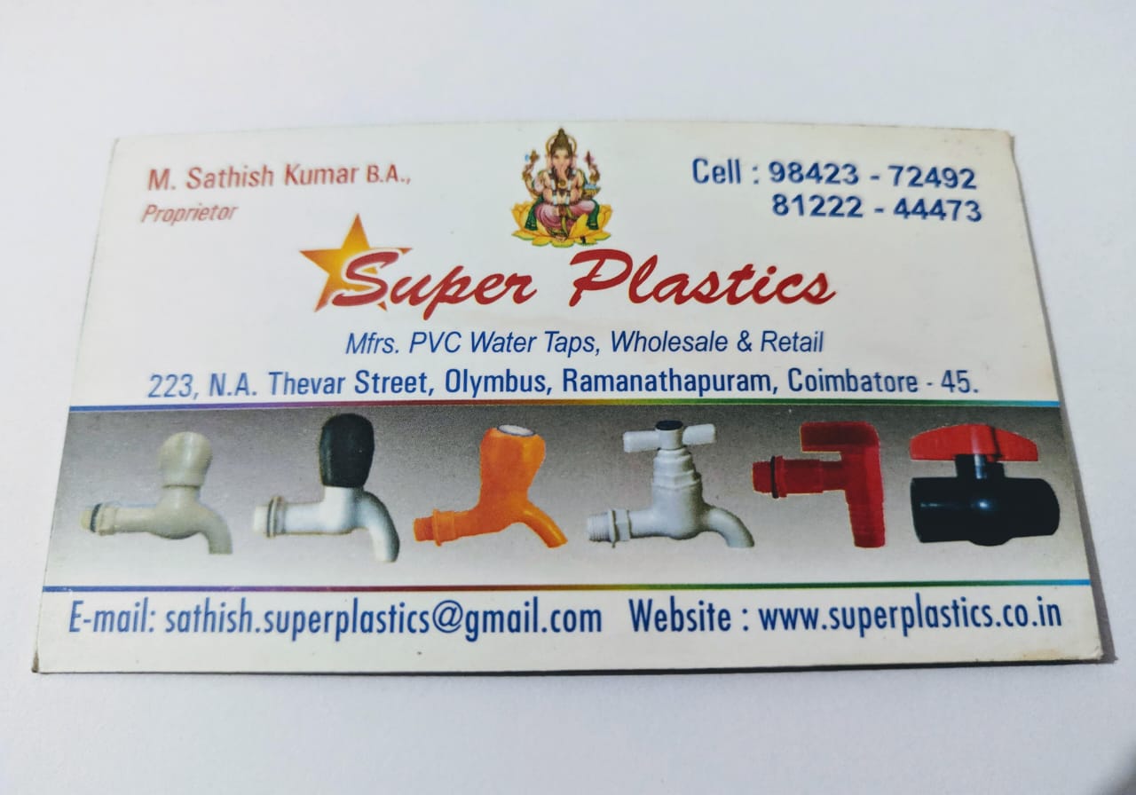 Super Plastics in Andavar Nagar, Palani - Best Pipe Wholesalers-SVS in ...