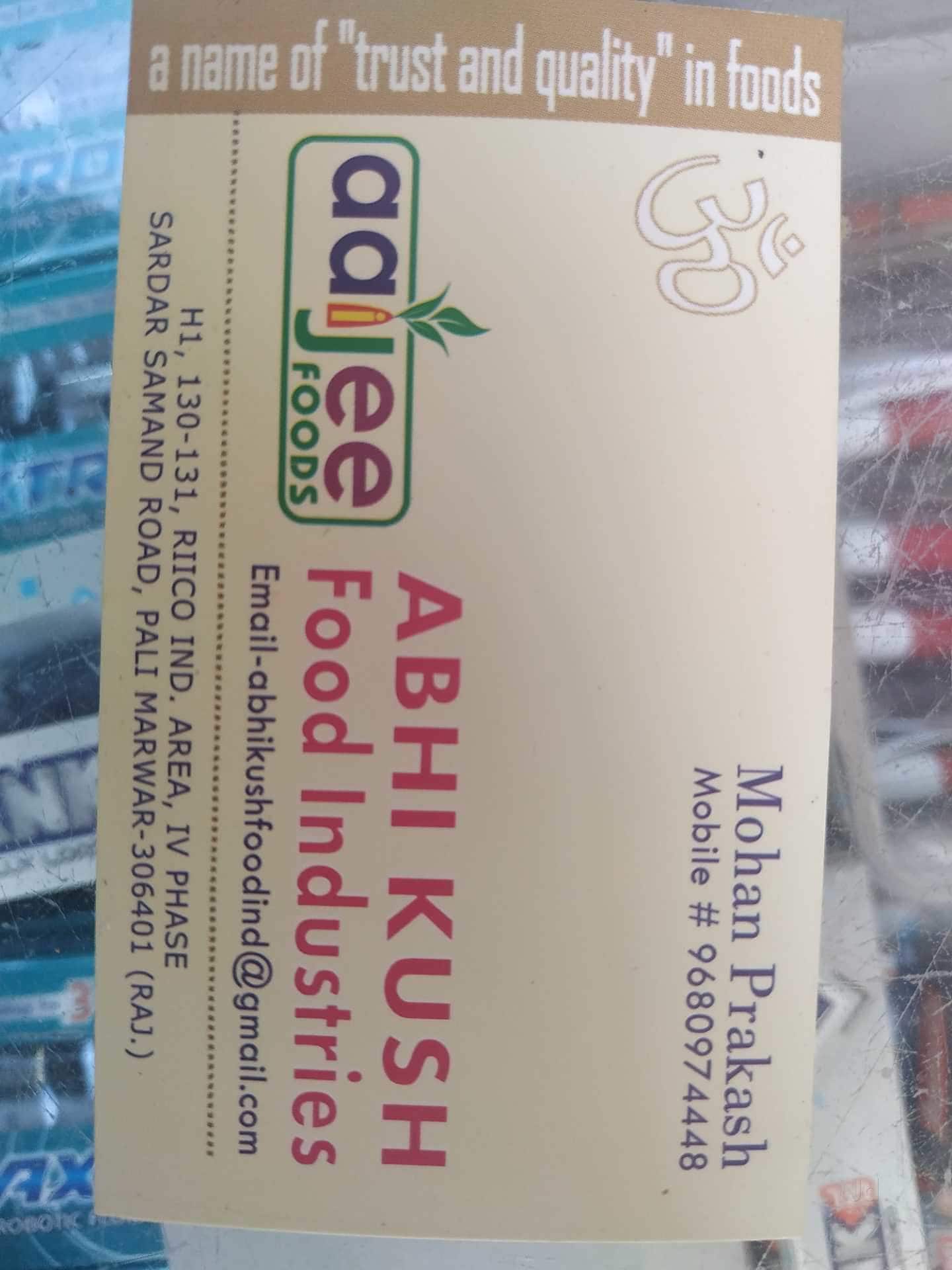 Abhi Kush Food Industries in Industrial Area Phase 4, Pali Marwar ...
