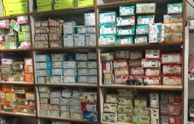 Top Electrical Shops in Pali Marwar - Best Electrical Items near me ...