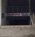 Vicky Traders in Palwal Rural, Palwal - Best Paint Dealers in Palwal ...