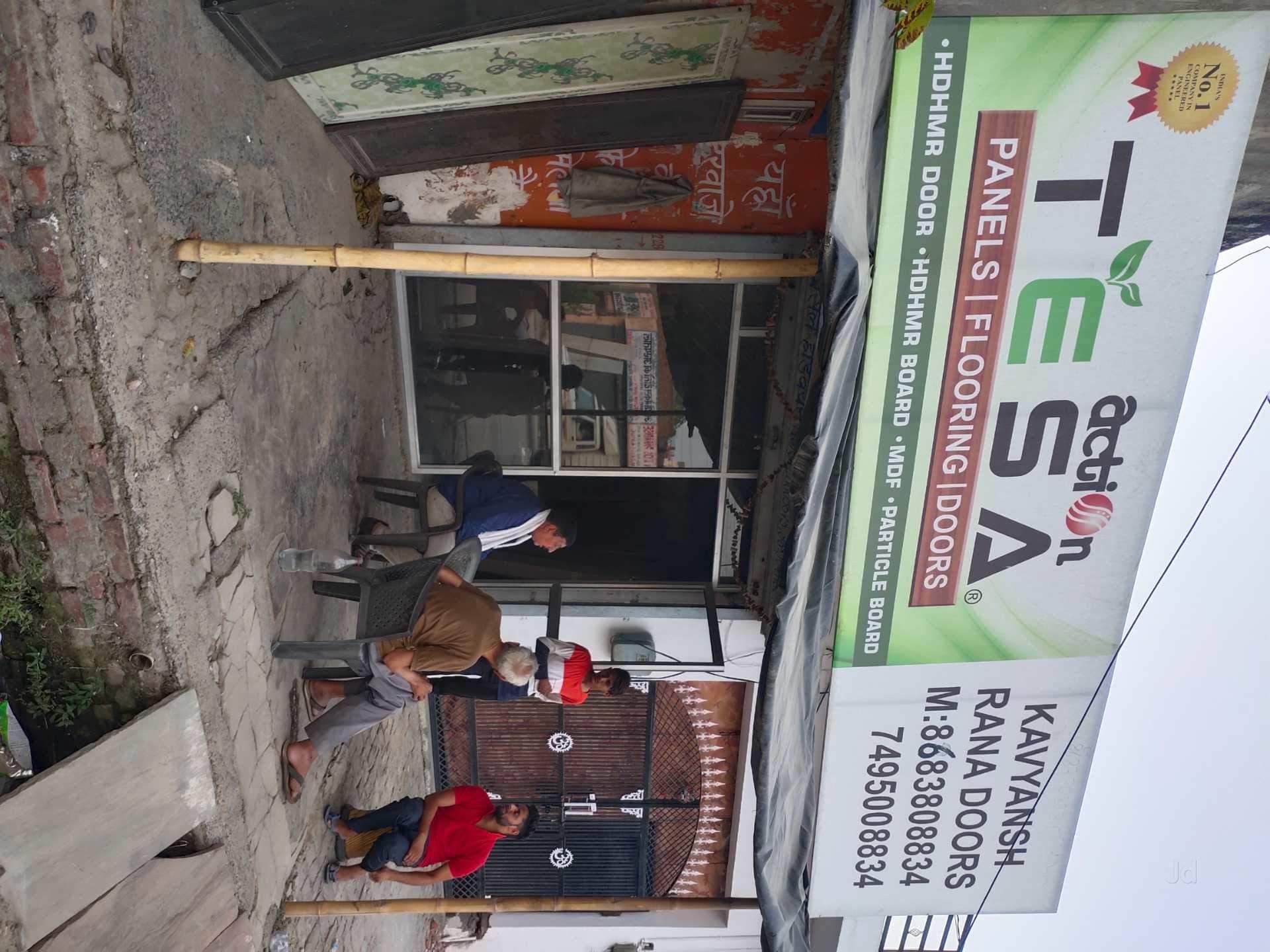 Kavyansh rana doors in Alawalpur, Palwal - Best Garden Plastic Door ...