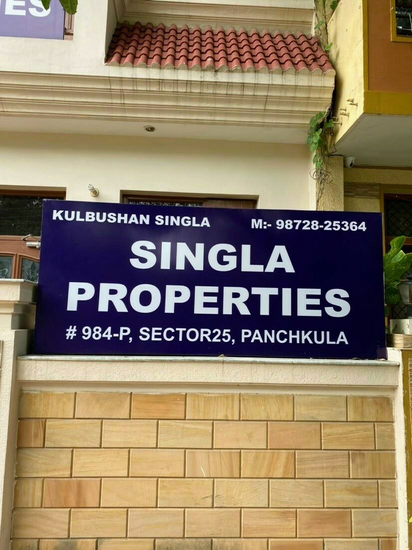 Real Estate Agents in Panchkula Sector 25, Panchkula - Page 4