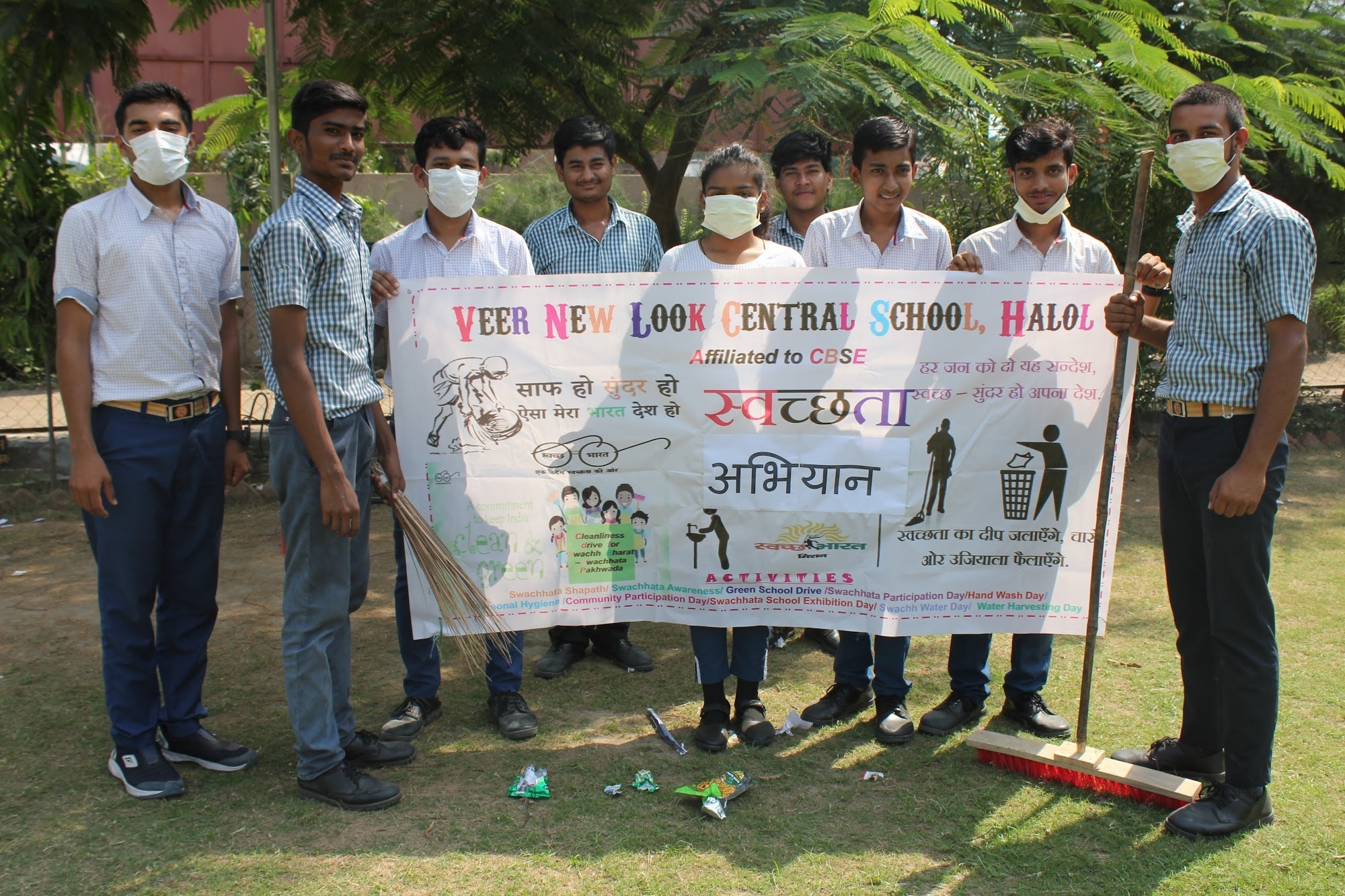 Cbse Schools in Halol, Halol - Page 4