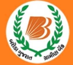 Find list of Gujarat Gramin Banks in Ahmedabad near me - Justdial