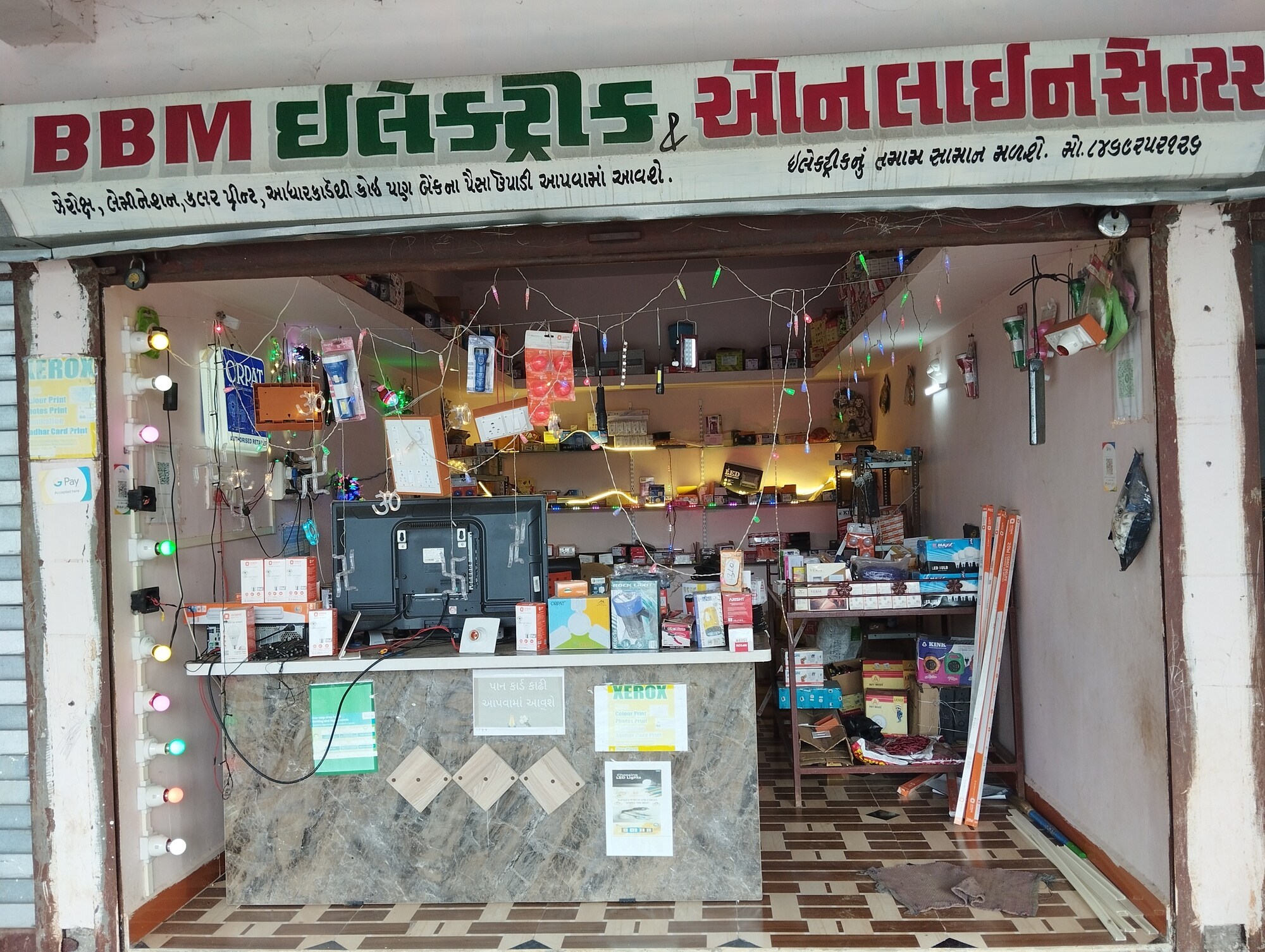 Ultimate Source Of Energy in Morva Hadaf, Panchmahal - Best Solar ...