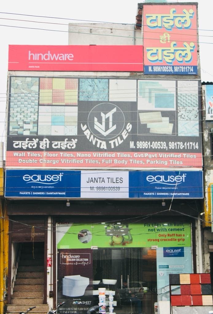 Janta Tiles in Panipat Gt Road, Panipat - Best Ceramic Tile Dealers in ...