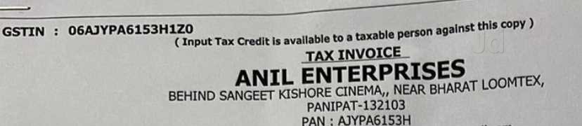 Anil Enterprises in Panipat Gt Road, Panipat - Best Niwar Manufacturers ...