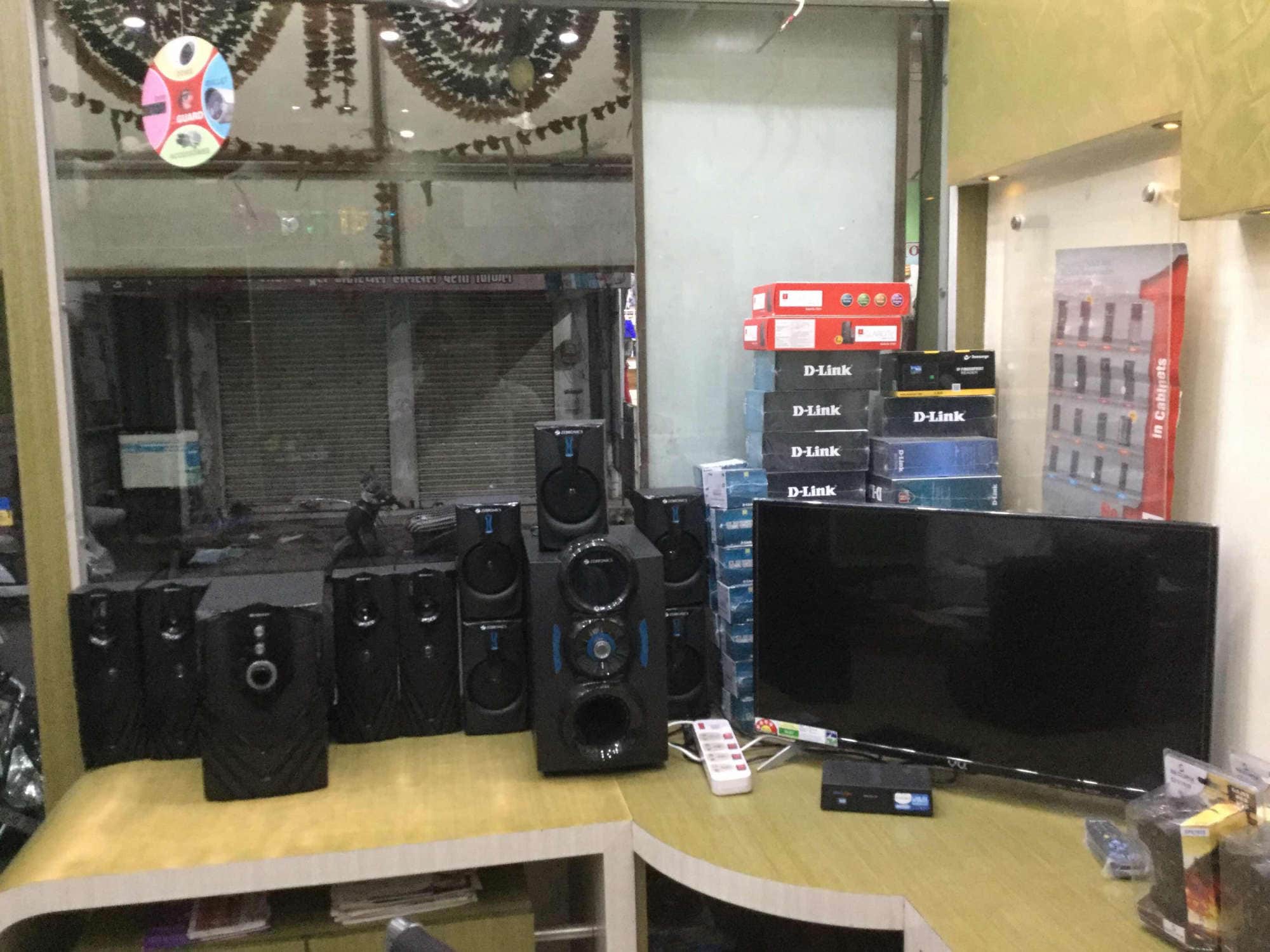 Lotus Computer's in Shivaji Chowk, Parbhani - Best CCTV Installation ...