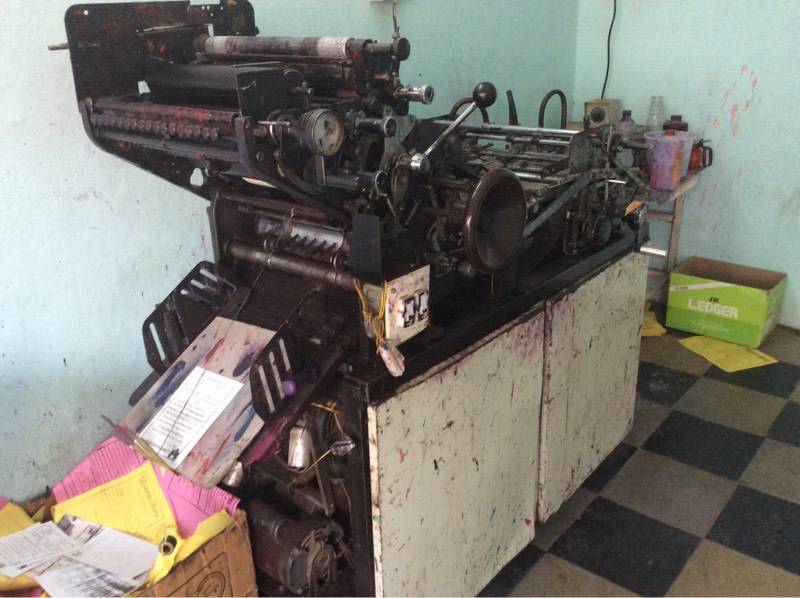 Sachin Printers in New Mondha, Parbhani - Best Printing Press in ...