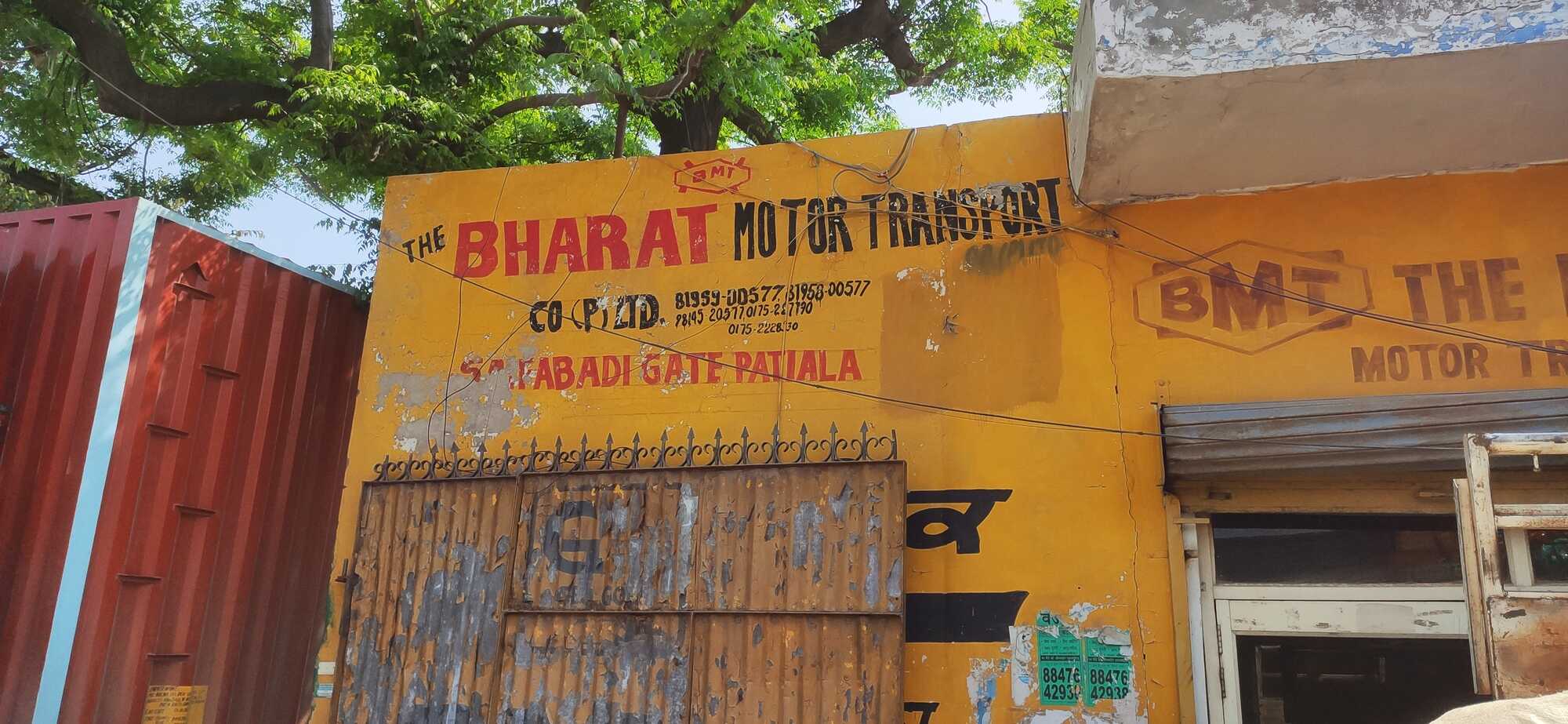 Bharat Motors in Rose Avenue, Patiala - Best Transporters in Patiala ...
