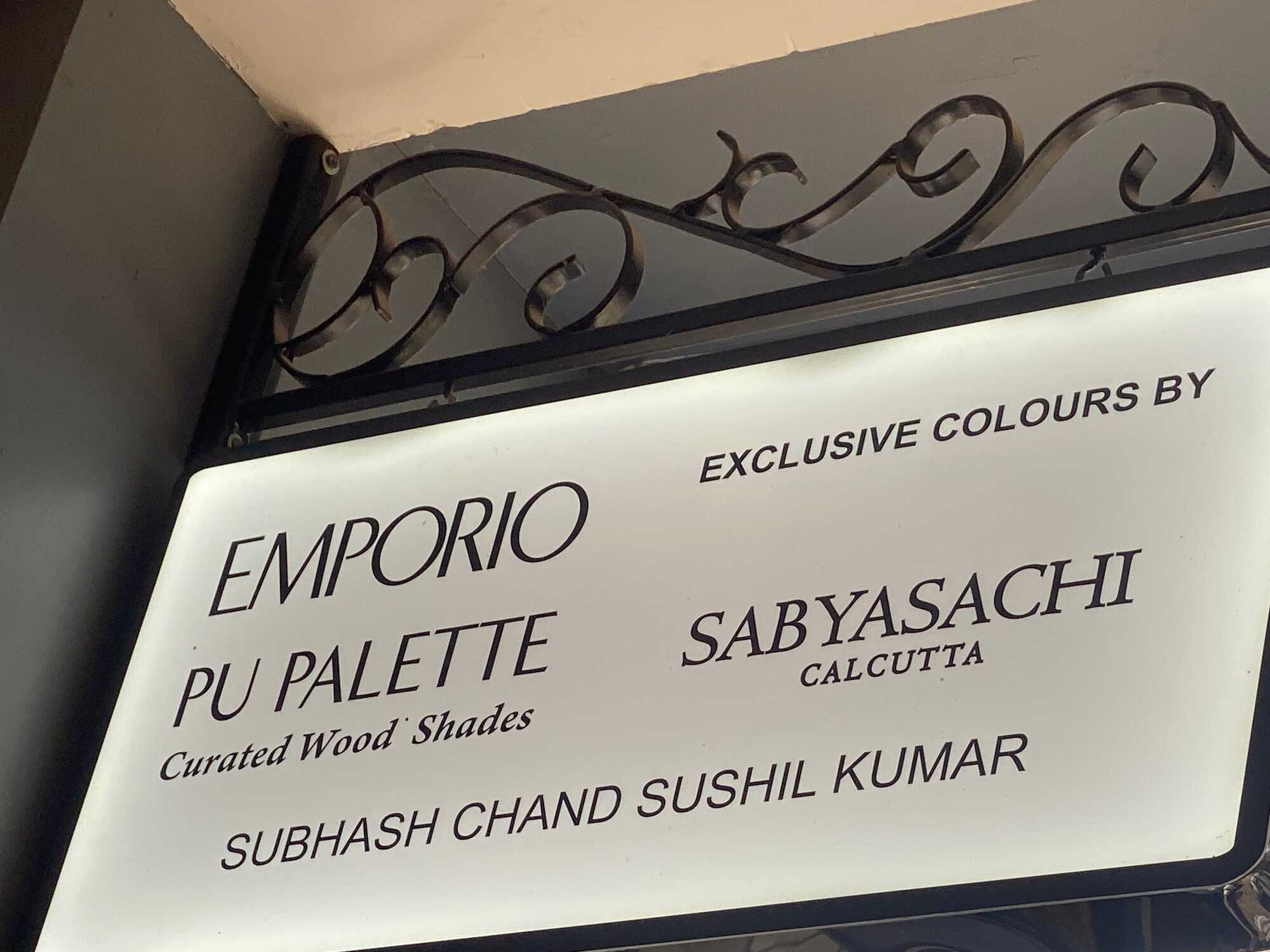 Luxmi Paint Store in Rajpura, Patiala - Best Hardware Shops in Patiala ...