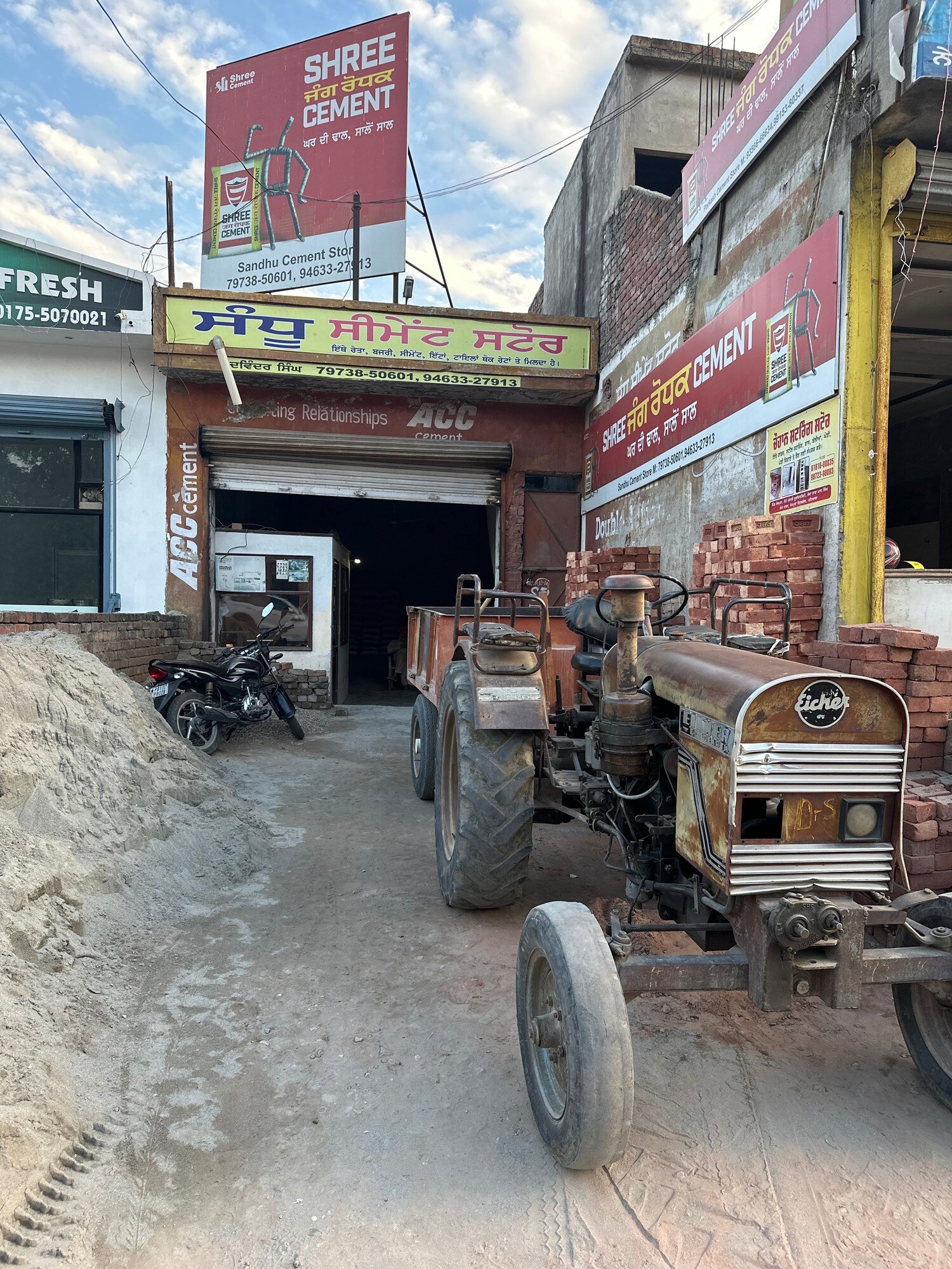 Catalogue - Vishal Cement Store in Patiala - Justdial
