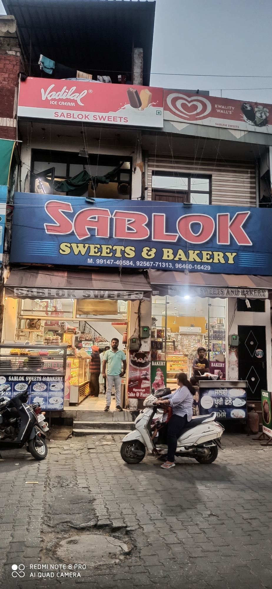 Top Cake Retailers in Patiala - Best Cake Bakery Shop near me - Justdial