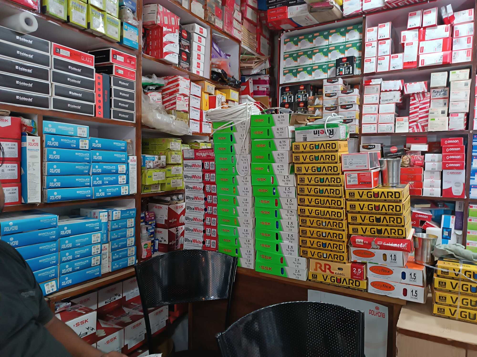 Top Electrical Goods Dealers Anchor in Tripuri Town - Best Electrical ...