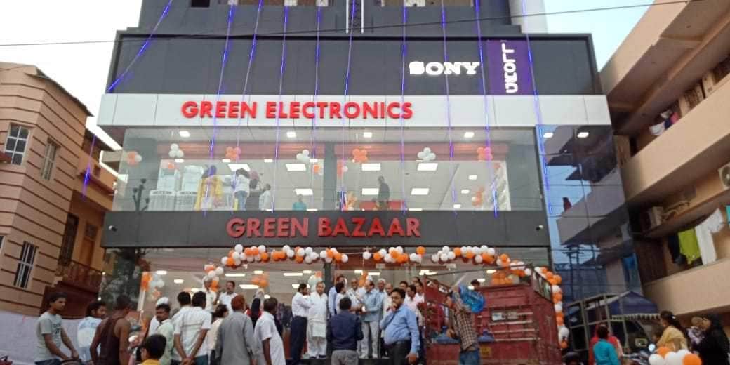 Top General Stores in Block Road Masaurhi - Best General Shops Patna ...