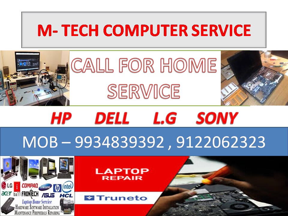 Top Computer Printer Repair Services EPSON in Sampatchak - Best ...