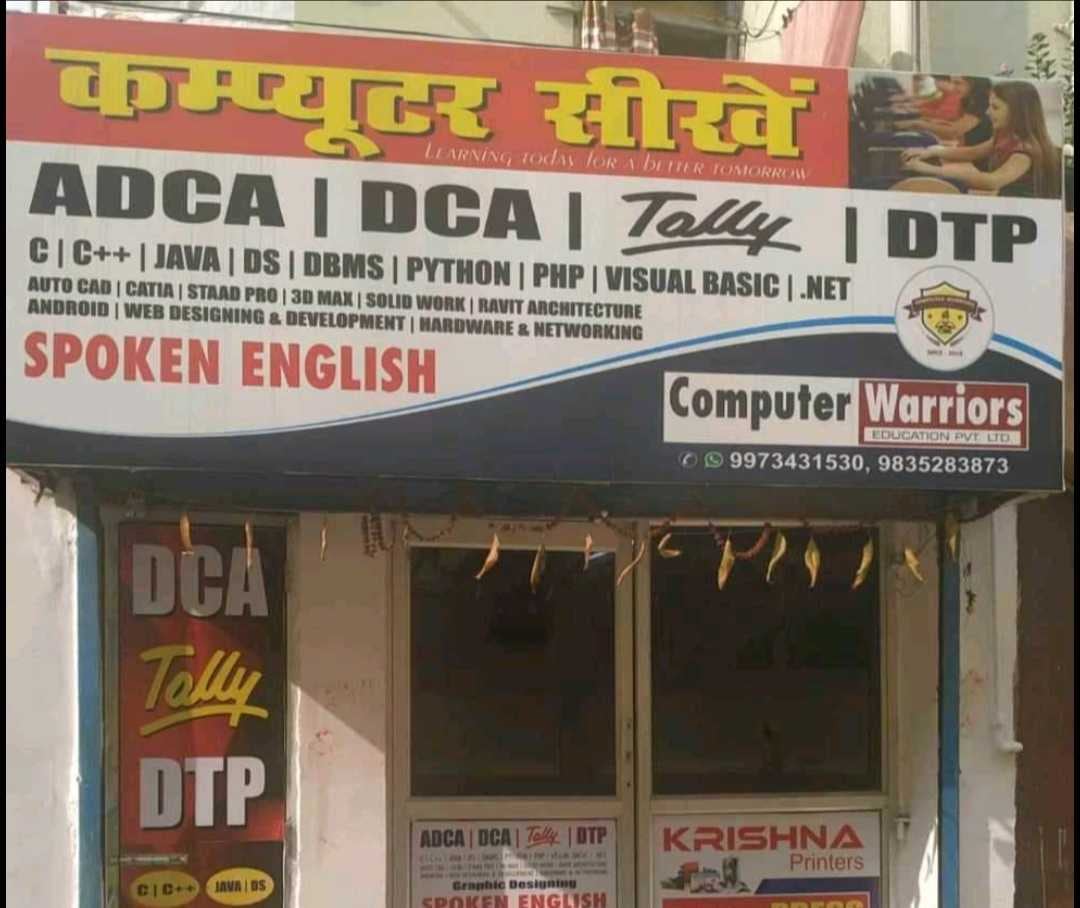Top MS Excel Training Institutes for IT for IT for IT in Patna - Best ...