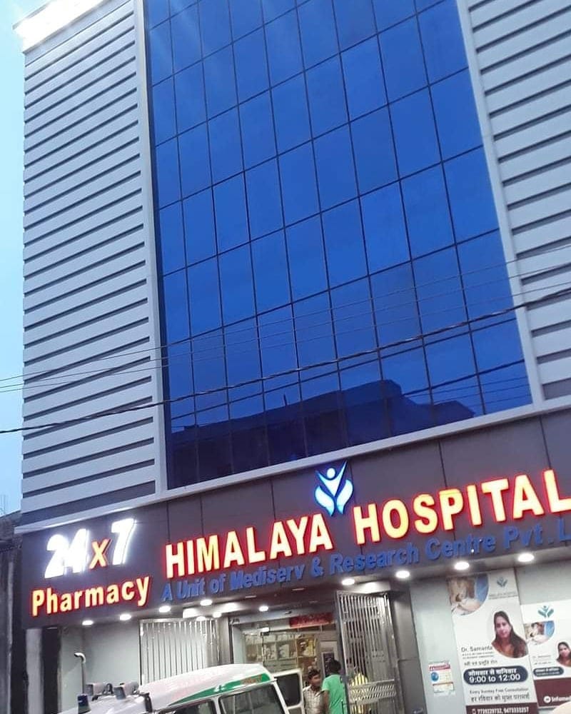 Best Orthopaedic Hospitals Near me in Kila Road Hajiganj, Patna | Justdial