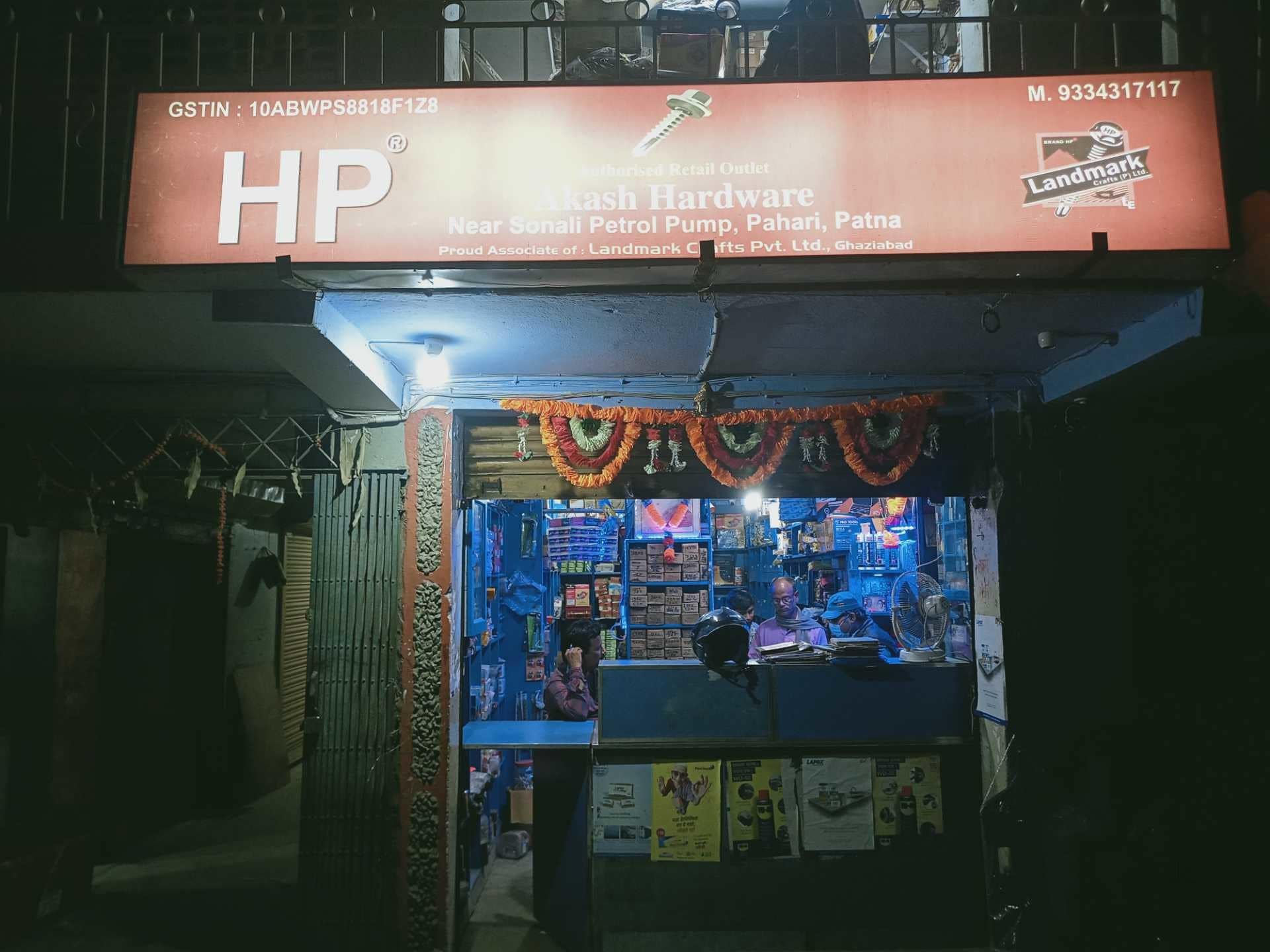 Catalogue - Nandani Traders in Sampatchak , Patna - Justdial