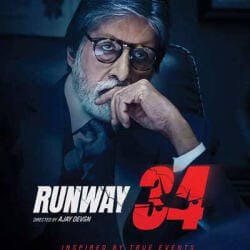 Filmy 4 Wap in Athmalgola Patna Best Film Studios near me in Patna Justdial