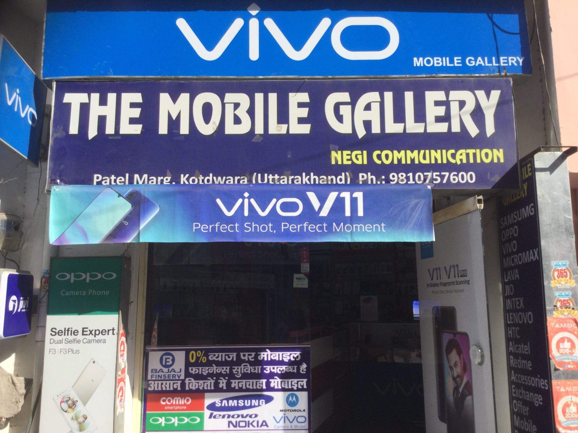 Top Mobile Shops in Geeta Bhavan Road 3, Pauri - Best Mobile Stores ...