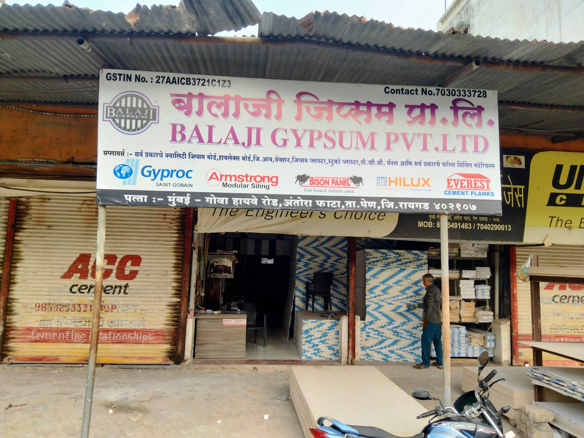 Balaji Gypsum Pvt. Ltd. in HUDCO Colony, Pen - Best Gypsum Product ...