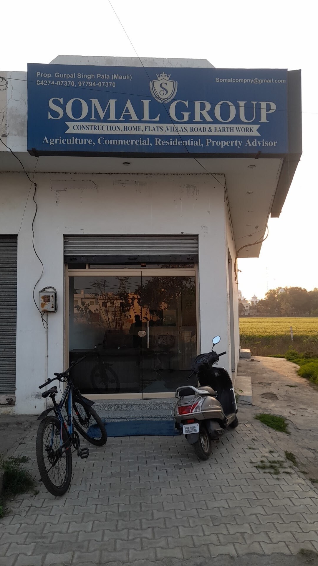 Somal Group in Railway Colony, Phagwara - Best Road Construction ...