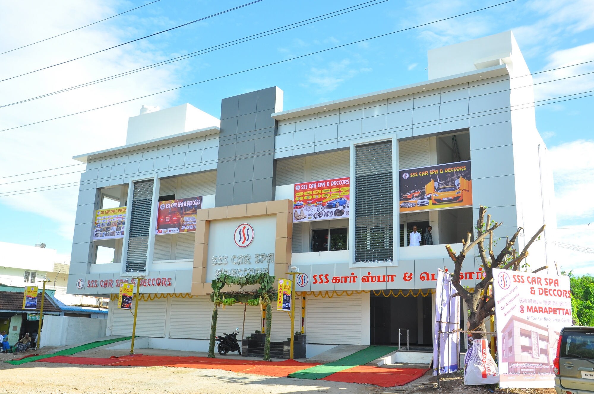 Top Maruti Suzuki Baleno Car Accessory Dealers in Anaimalai - Best ...