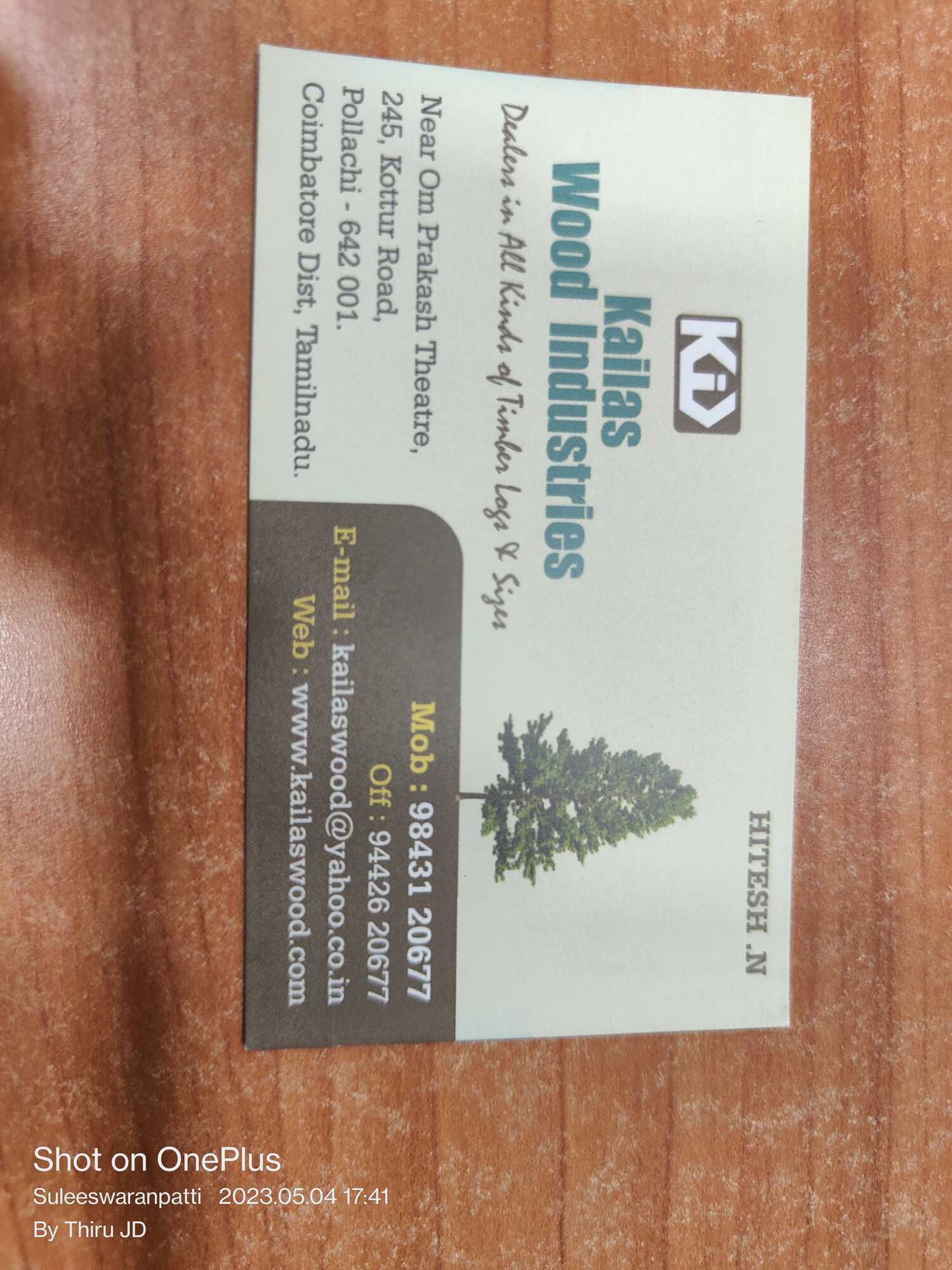 New India Wood Industries in Samathur,Pollachi - Best Wood ...