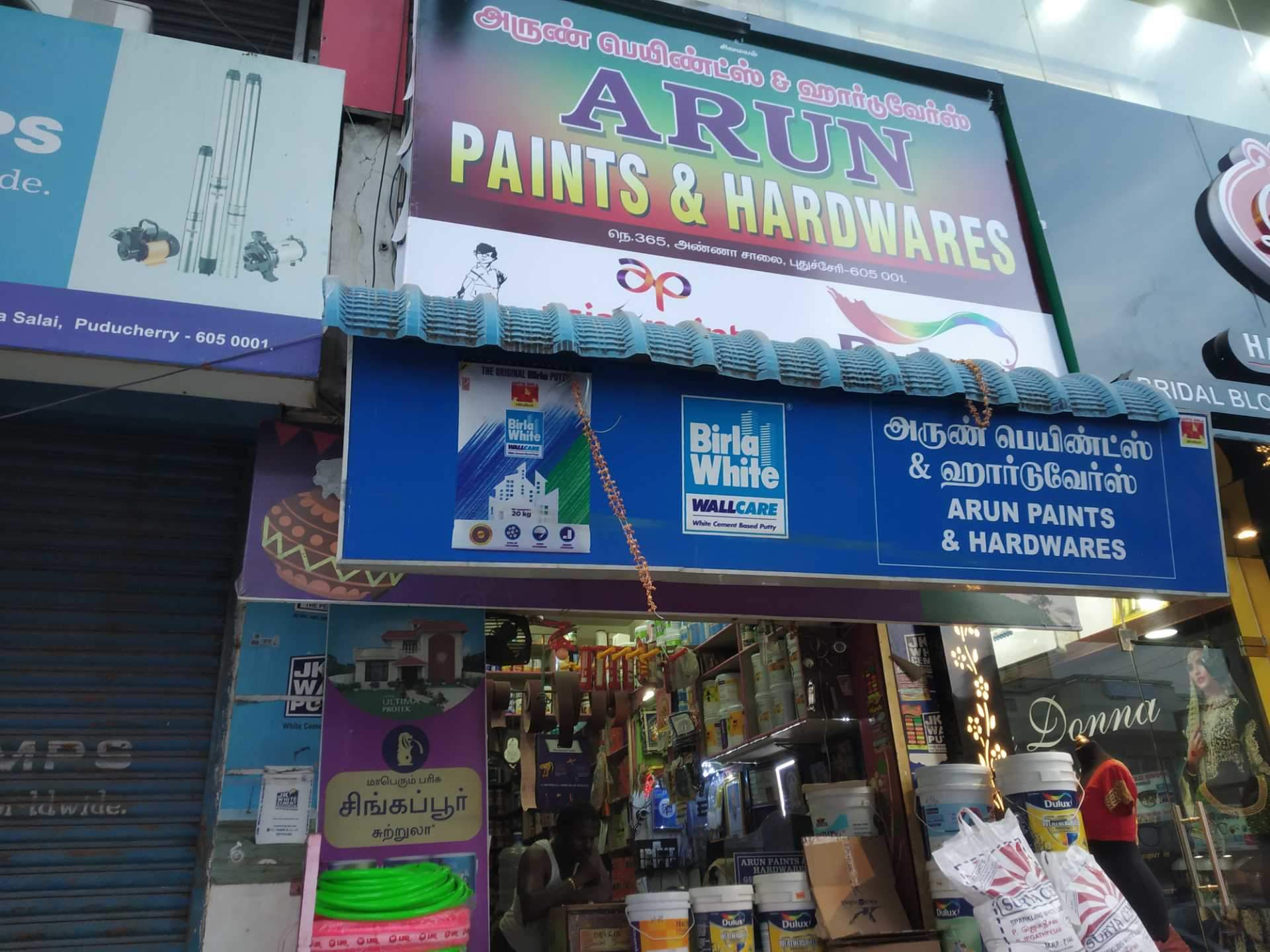 Arun Paints & Hardwares in Mettupalayam, Pondicherry - Best Paint ...